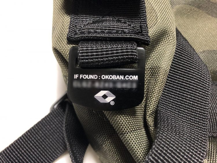 遺失物発見サービス「OKOBAN（オコバン）」の仕組みと登録方法 | IT EVANGELIST.NET