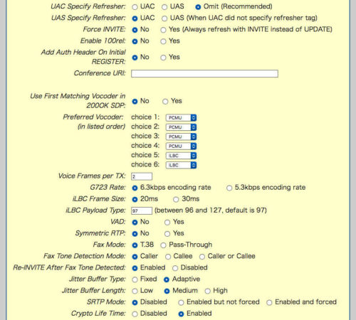 VoIPアダプタ(HT701)でIP電話を固定電話化することで家の電話代を0円に | IT EVANGELIST.NET