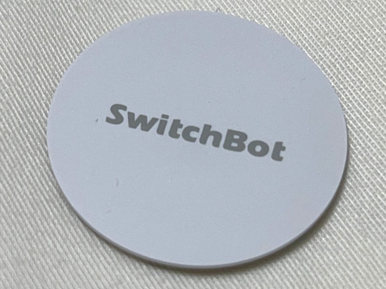 スマートロックのSwitchBot ロックを購入して玄関に二つ設置したらかなり便利だった | IT EVANGELIST.NET