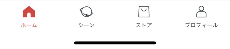 スマートロックのSwitchBot ロックを家族で共用できるように設定した | IT EVANGELIST.NET