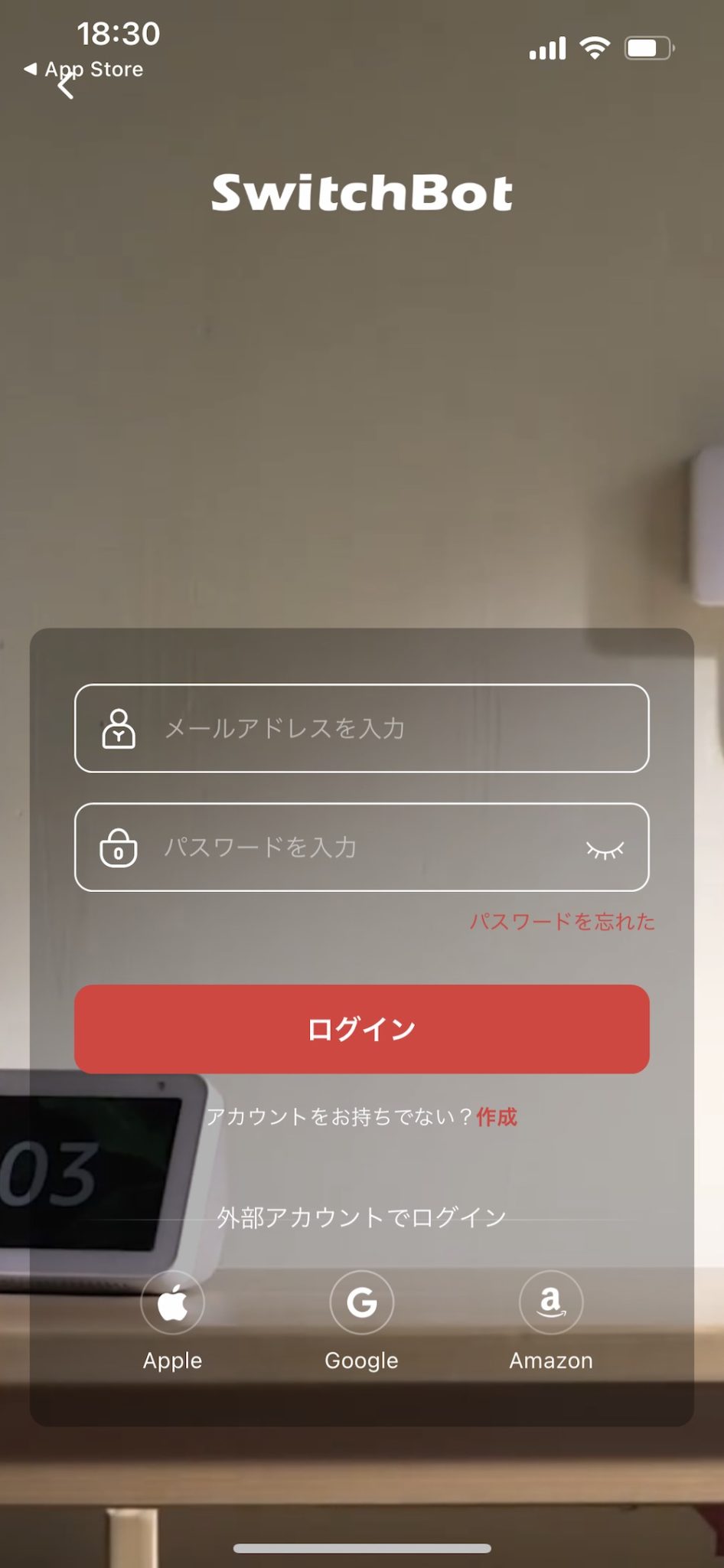 離れた部屋でインターフォンが聞こえなかったのがSwitchBotで簡単に解消できた 1 | IT EVANGELIST.NET