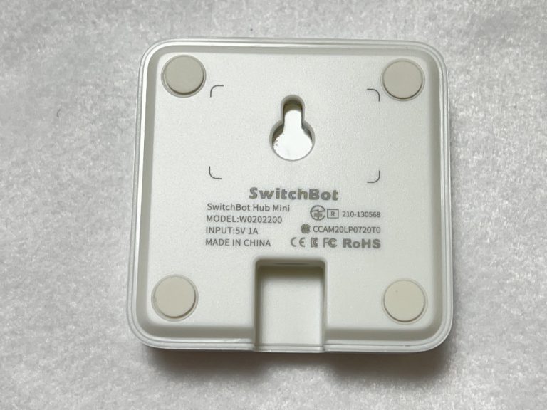 離れた部屋でインターフォンが聞こえなかったのがSwitchBotで簡単に解消できた 3 | IT EVANGELIST.NET