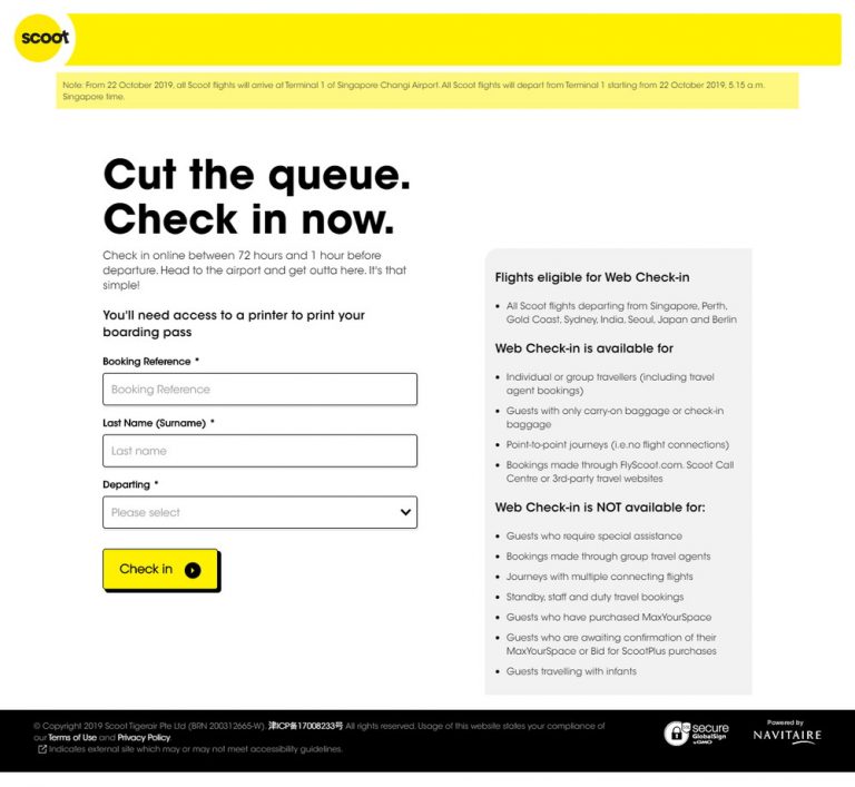 スクート（scoot）もWebチェックインをしていればカウンターで並ぶ必要がない | IT EVANGELIST.NET